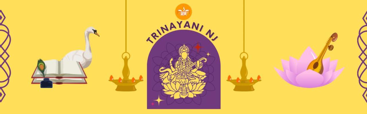 Trinayani Saraswati Puja 2025