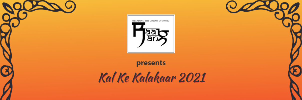Kal Ke Kalakar 2021