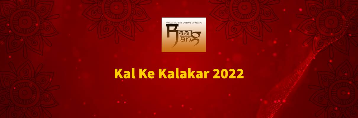 Kal Ke Kalakar 2022