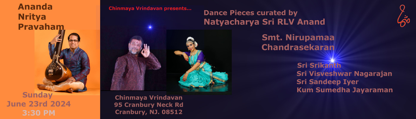 Ananda Nritya Pravaham