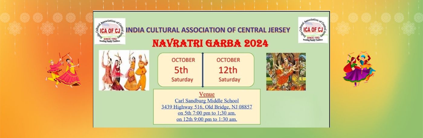 ICA OF CJ - GARBA 2024