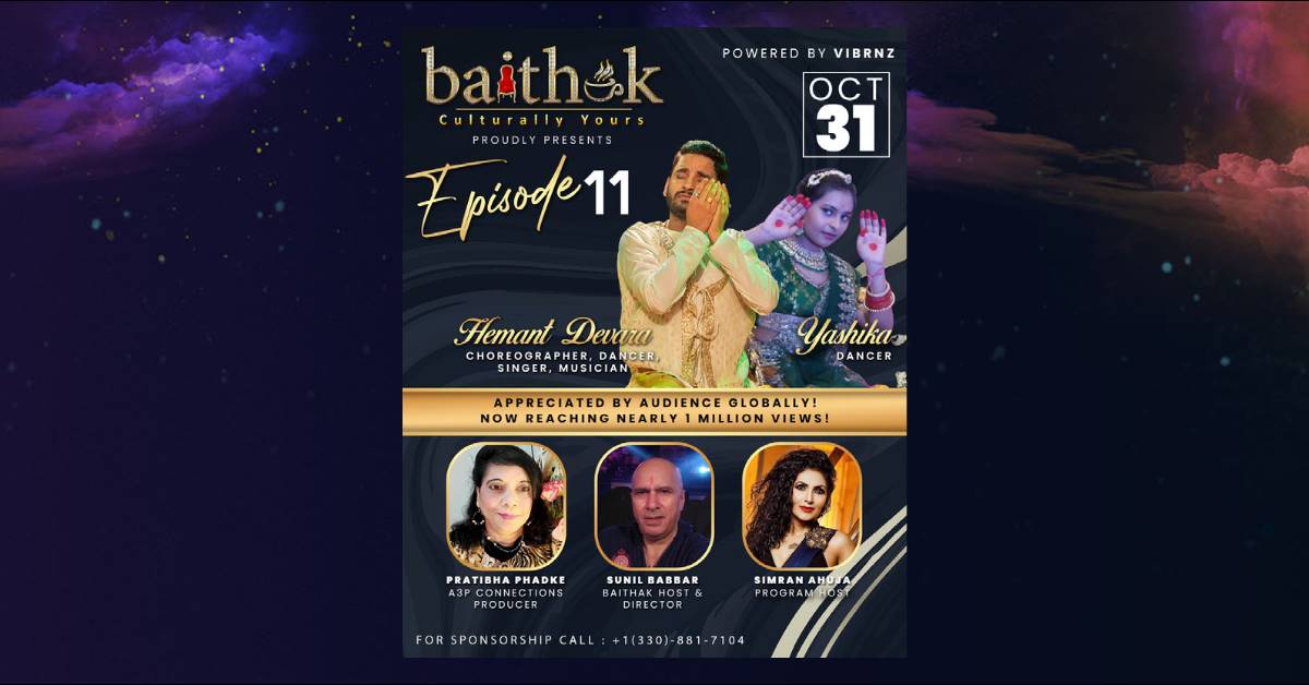 Episode 11 - Baithak Culturally Yours